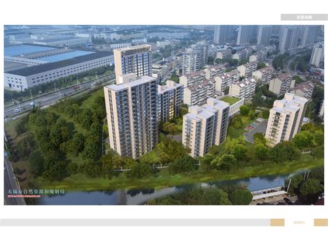 胡埭镇花汇苑西侧地块保障性租赁住房项目规划建筑设计方案批前公示 无锡房地产市场网