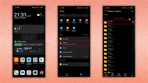 Как перенести данные с Android на Android 7 проверенных способов переноса данных с одного