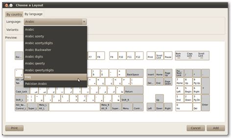 Add Keyboard Input Language To Ubuntu