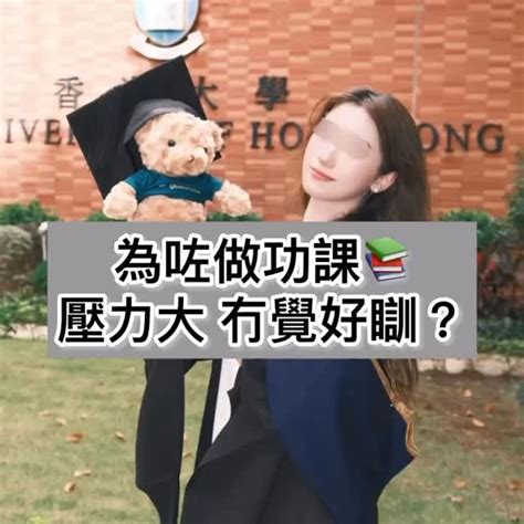 Assignmentwriter 代寫功課📝低至03元起 🤩質素保證 拎a無難度 🎓三大名牌大學博士生寫手 🎓 香港專科碩博團隊 8年老店，信心保證全行唯一0負評 📖⏩ 提供示範文本