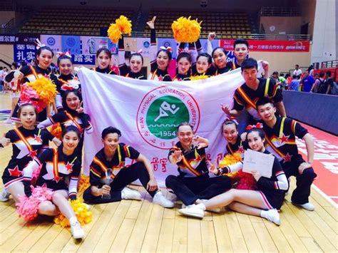 【系部动态】体育艺术系学生获cuba中国大学生篮球联赛啦啦队选拔赛冠军【图】 西安体育学院