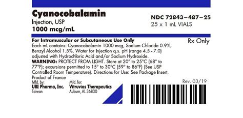 Cyanocobalamin Fda Prescribing Information Side Effects And Uses