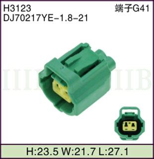 产品展示 福建爱邦电器有限公司