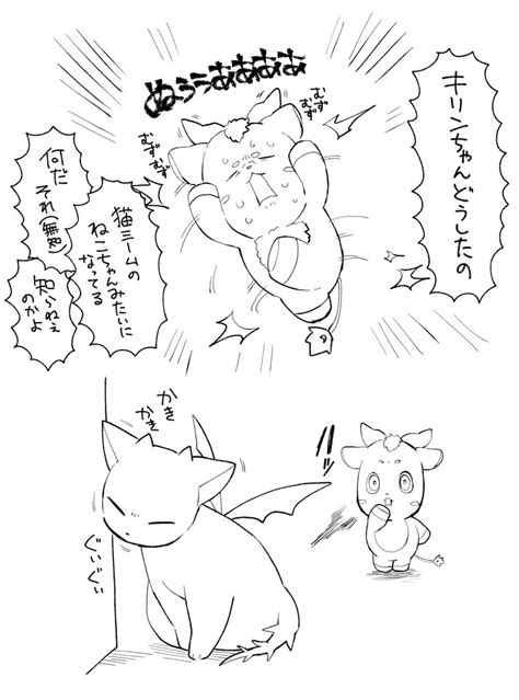 「asmrに大声で対抗していくの好き サイキペイント 」🦐ぽ にじそ10ｰあ4748の漫画