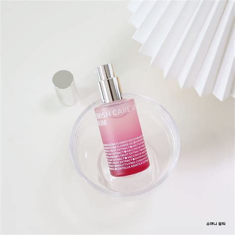 배우 김민하 화장품 잡티세럼으로 안색톤업해요 네이버 블로그