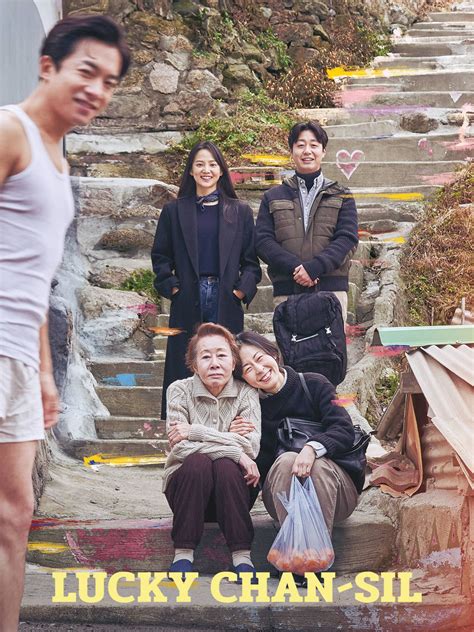 Prime Video Lucky Chan Sil