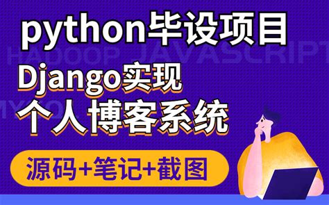 视频实例讲解simulink的matlab Function模块 Elihtro 默认收藏夹 哔哩哔哩视频