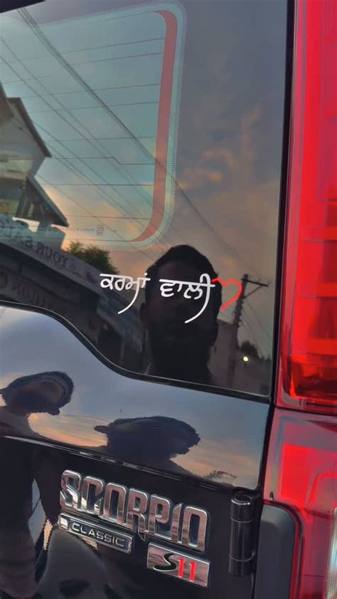 Karma Wali Reels