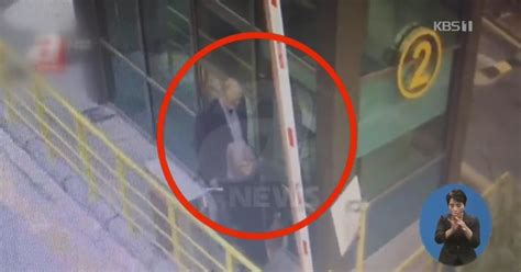 사우디 살해 명령자는 현장팀장왕세자 무관