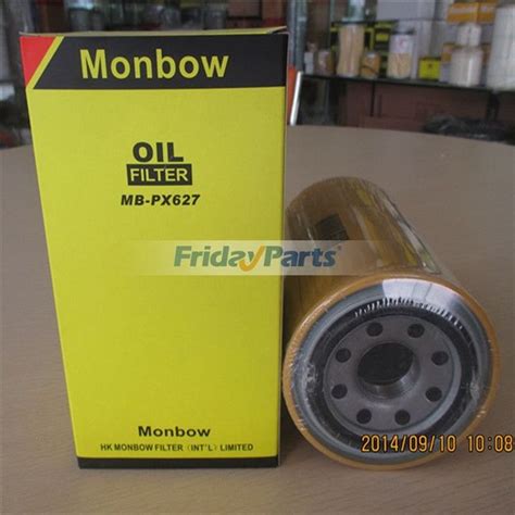 For Caterpillar Excavator Cat E200b Hydraulic Filter Ks207 4