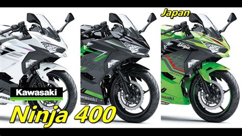 2023 Kawasaki Ninja 400 New Colors Japan Tm Youtube