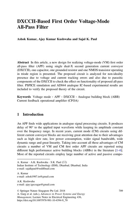 Pdf Dxccii Based First Order Voltage Mode All Pass Filter