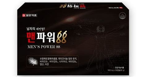 2019 한국소비자만족지수 1위 남성 건강기능식품 브랜드 일양약품 맨파워88