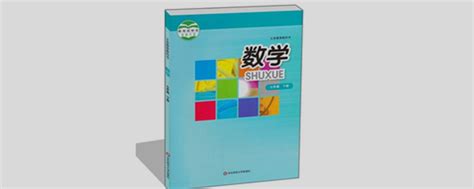 排列组合中的c和a怎么算 排列组合中的c和a的算法 工作号
