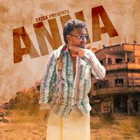 Anna Song Download Play And Listen Anna All Mp3 Song By Imbran Nisar