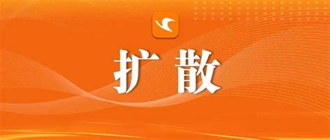 提前绕行7月27日起G5513长沙到益阳高速部分路段半幅封闭施工 枢纽 简家 往西方