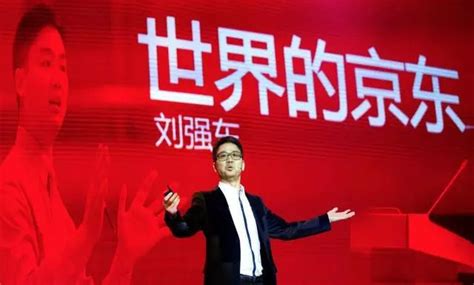 京東巨虧，5年前劉強東拒絕馬雲！ 每日頭條