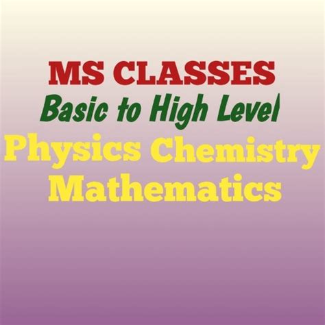 Ms Classes Mariahu Jaunpur Up Youtube Ms Classes Mariahu Jaunpur Up Youtube