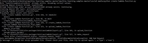 Amazon Web Services Could Not Unzip Uploaded File On Creation Of