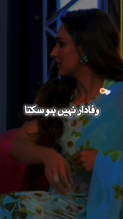 hasrat shaikh lines 🥺 shayari poetry poetrylovers shayarilover mohabbat ishq