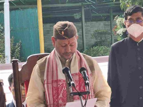सीएम तीरथ सिंह रावत ने ली राजभवन में शपथ मंत्री लेंगे अगले भाग में