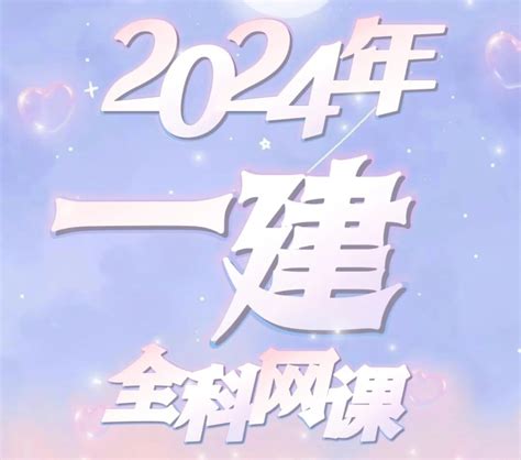 考试资源站 Good Luck To You