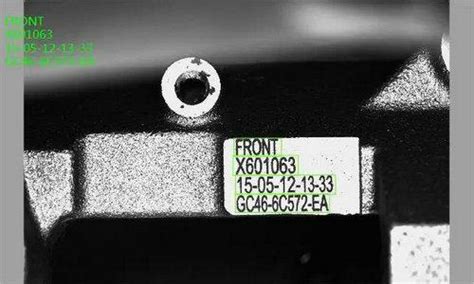 机器视觉ocr字符识别技术是什么？ 知乎