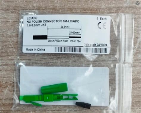 LC Multimode Fast Connector Rapid Electronics