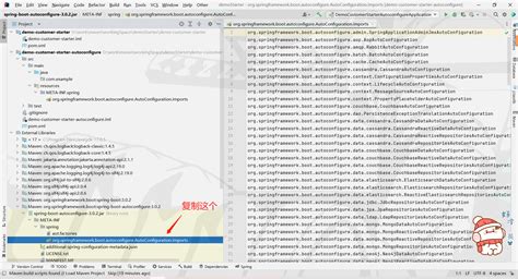 Springboot自定义starter Csdn博客