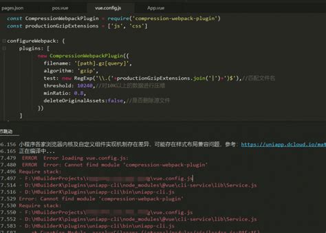 Cannot Find Module Compression Webpack Plugin