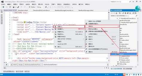 【mvc】深入浅出mvc（二）——模板页使用 mvc两个模版页 csdn博客