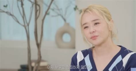 최강희 근황 금주x금연 단 하루도 우울증 극복 아직 진행 중