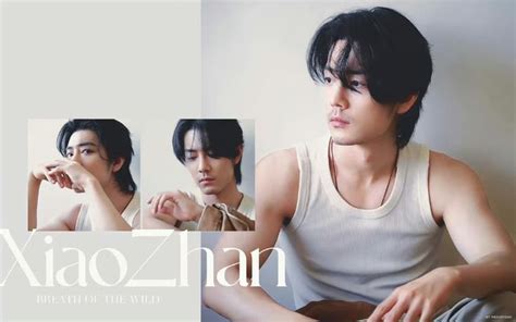Xiaozhan