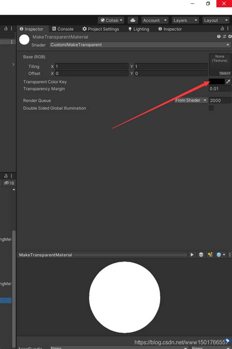 unity exe程序背景透明化 鼠标穿透 use dxgi flip model swapchain for d3d11 csdn博客