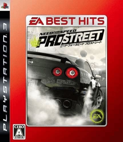Buy Need for Speed ProStreet for PS3 | retroplace