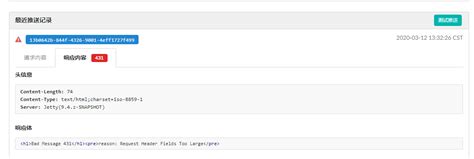 Web Hook For Jenkins Failed Always · Issue 10719 · Go Giteagitea · Github