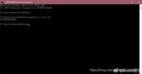 用windowsapi实现文件复制功能c Winapi 复制文件 Csdn博客