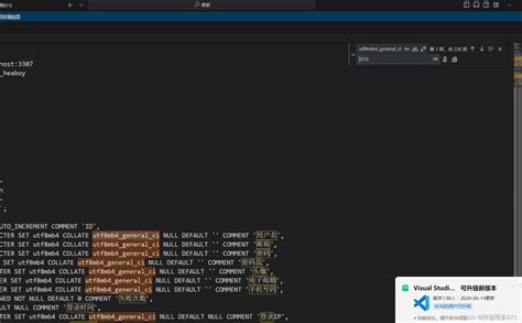 mysql导入sql文件失败的解决方案 Mysql 脚本之家 mysql导入sql文件失败的解决方案 Mysql 脚本之家