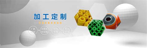 成都凯鹏聚氨酯制品有限公司