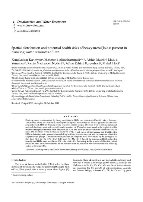 Pdf Spatial Distribution And Potential Health Risks Of Heavy Metal