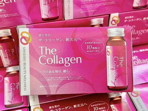 The Collagen Shiseido Dạng Nước Hộp 10 Lọ X 50ml Của Nhật