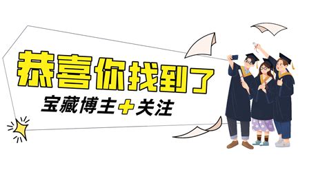 网站备案、icp备案和域名备案有什么区别吗？
