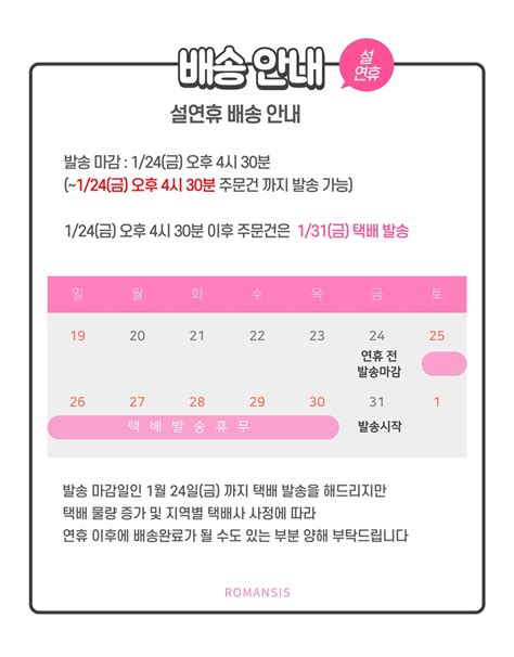 로맨시스 볼륨 레이디 브라 노와이어 하프컵 반컵브라 뽕브라 편한 오프숄더 튜브탑 끈없는브라 브라탑 브라렛 누드 누디 심리스 세트 팬티 Aa컵 새가슴 푸쉬업 왕뽕브라 스포츠