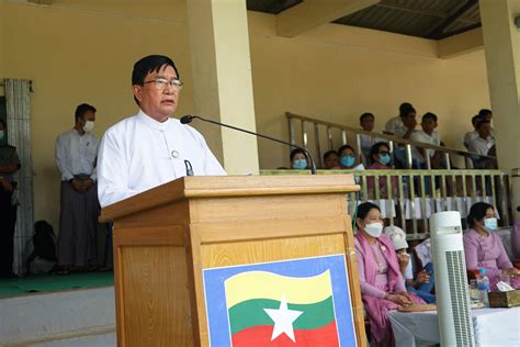 မကွေးတိုင်းဒေသကြီးအစိုးရအဖွဲ့ ဝန်ကြီးချုပ်ဖလား ၅ ခရိုင် အသက် ၁၉ နှစ်အောက်‌ဘောလုံးပြိုင်ပွဲ ဖွင့