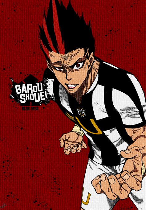 98 Best Barou Images On Pholder Maid King Barou