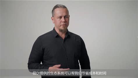 Built With Qt Data Modul视觉显示系统