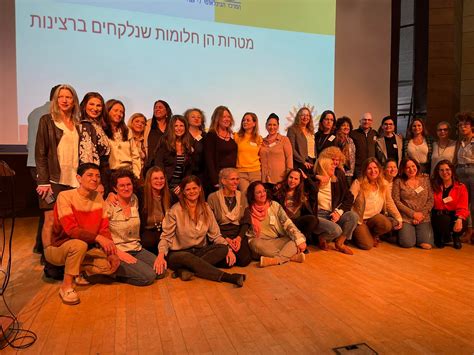 מרכז Nlp Vision המרכז ללימודי Nlp ולהתפתחות אישית אז זהו יוצאים לדרך הקליניקה החדשה נפתחת