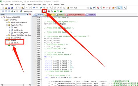Stm32cubemx开发之路—ltdc驱动stm32f429i Discover上的显示屏stm32f429i Discovery Csdn博客