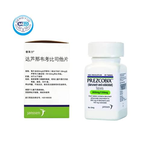 Prezcobix Darunavir And Cobicistat Dengyue Medicine