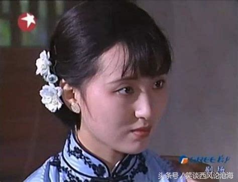 陳曉旭的民國扮相纖塵不染清麗脫俗 每日頭條